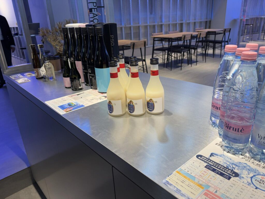 【2025年版】あまざけプレス 今年もっとも読まれた記事ランキング | あまざけプレス｜毎日があまざけ健康生活、米こうじの活用、甘酒プレス ...