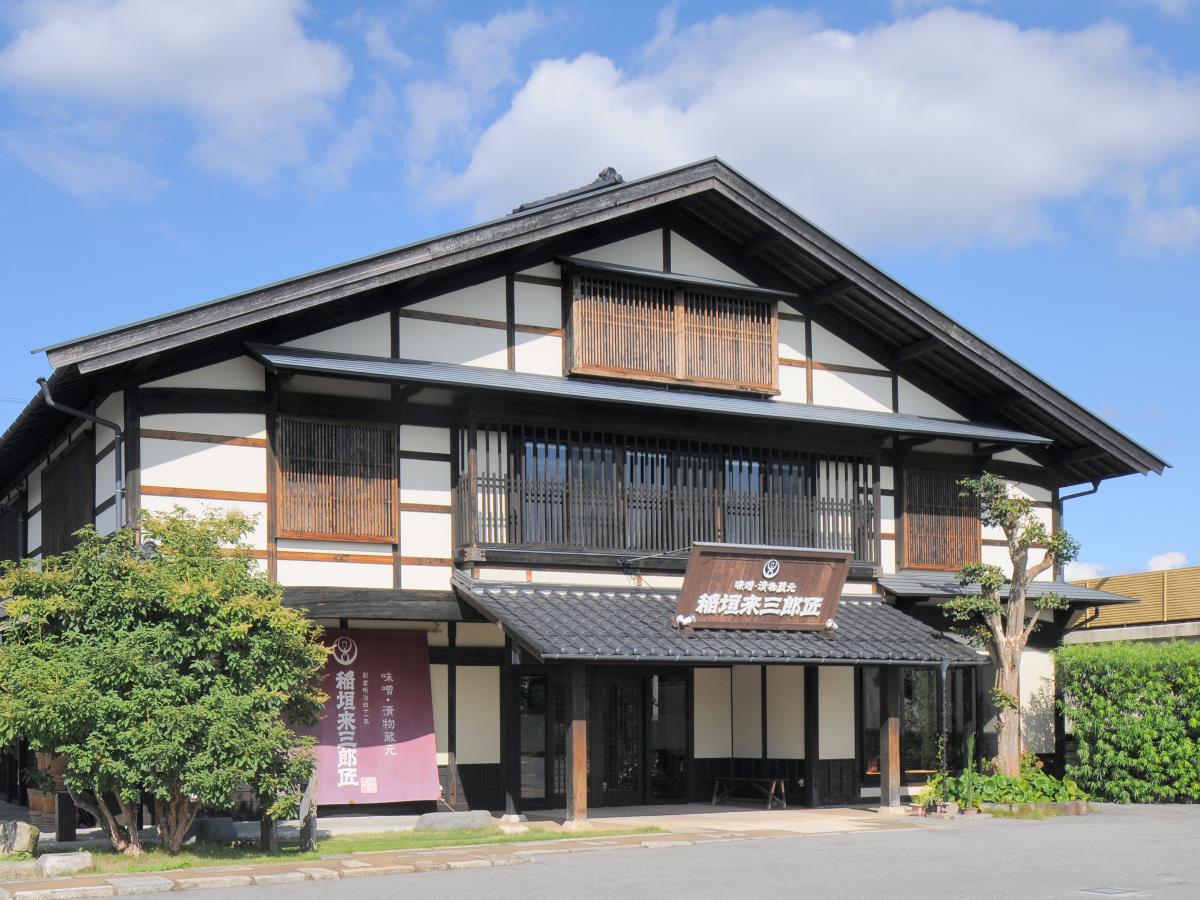 【2025年版】あまざけプレス 今年もっとも読まれた記事ランキング | あまざけプレス｜毎日があまざけ健康生活、米こうじの活用、甘酒プレス ...